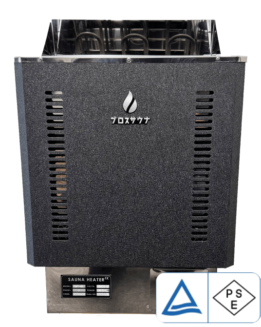 【公式】PSE認証 | 200Vの電気サウナストーブ - ブロスサウナ