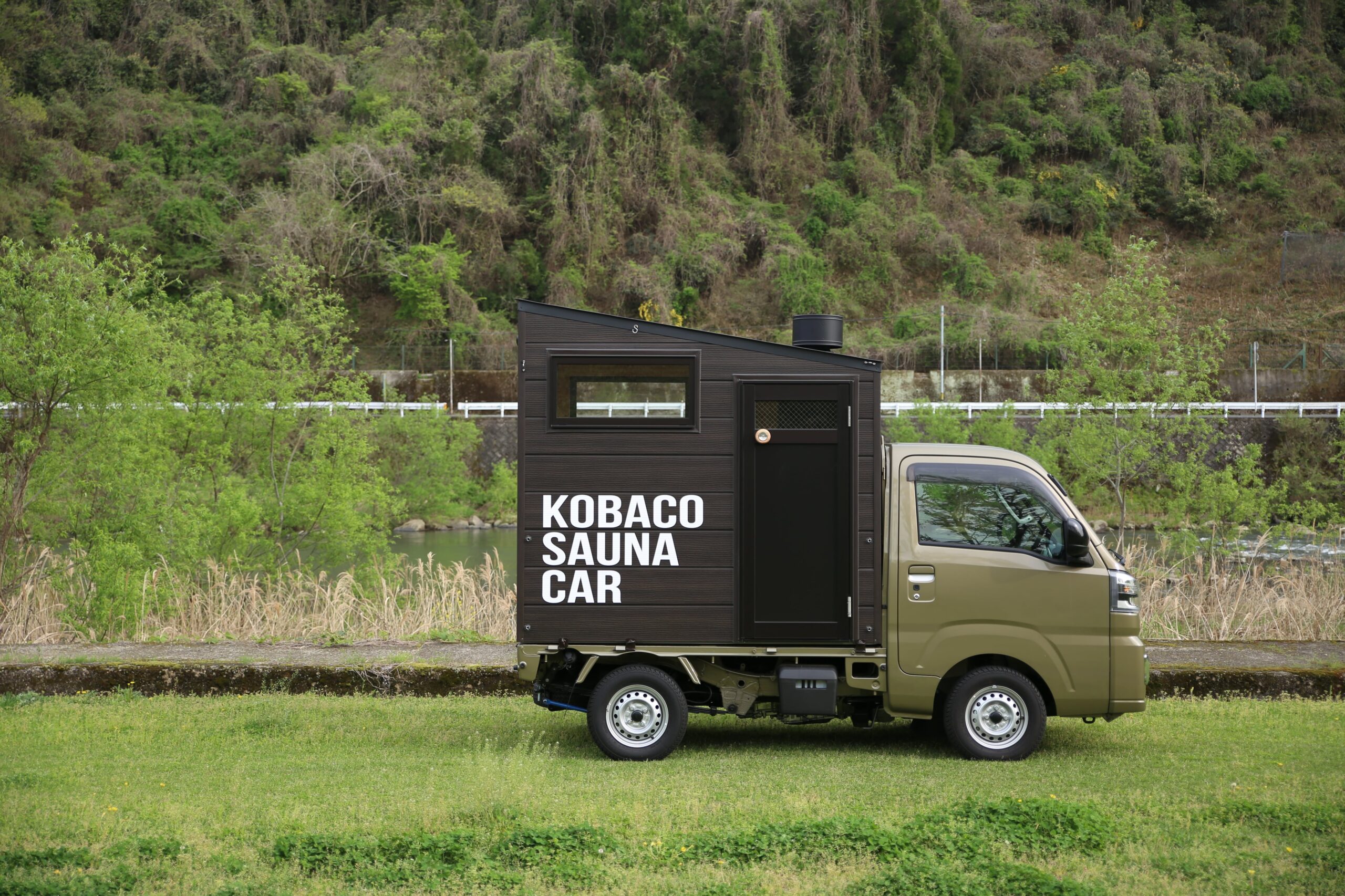 kobaco sauna car Sサイズ[軽トラサウナ] - ブロスサウナ